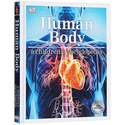 精装DK人体图解儿童百科