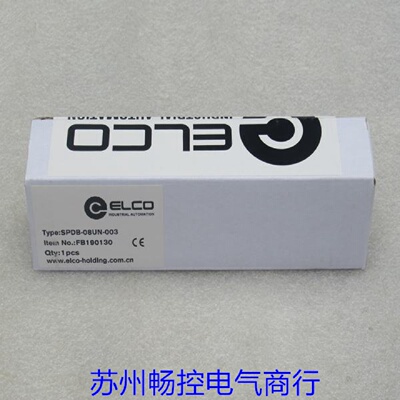 *现货销售*全新宜科ELCO模块 SPDB-08UN-003 现货