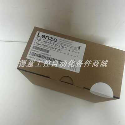 议价E82EV751K4C200 E82EV751-4C200 德国伦茨变频器质保一年现货