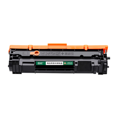 适用惠普M111a硒鼓HP LaserJet  MFP M141 150A打印机墨盒M110 M139 M140 W1500A碳粉盒141a 141w港版墨粉盒