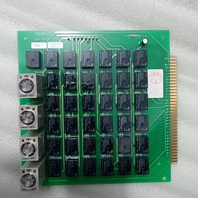 询价-UPC15701A