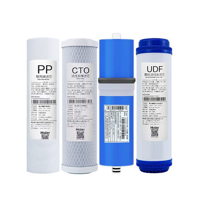 海尔净水器滤芯HRO100C-WU1/C1-SU1/EA1/7530/72/7520-C/HKC75-RL