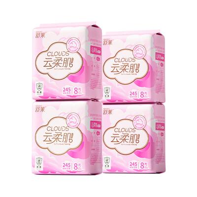 舒莱姨妈巾官方旗舰店瞬吸不反渗