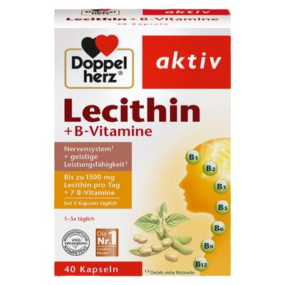 德国进口双心大豆卵磷脂血管保健