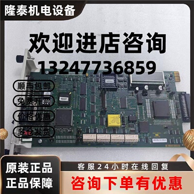 议价ABB贝利卡件BRC300 原装现货SPBRC300 议价