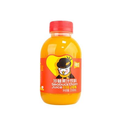 待见沙棘汁官方正品旗舰店