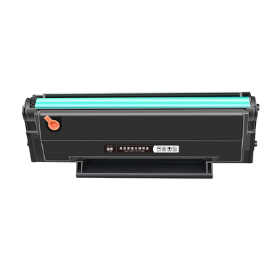 适用奔图M6200-M6500 Series硒鼓M6200NW series奔腾打印机墨盒Pantum PD-213碳粉盒黑色激光易加粉晒鼓家用