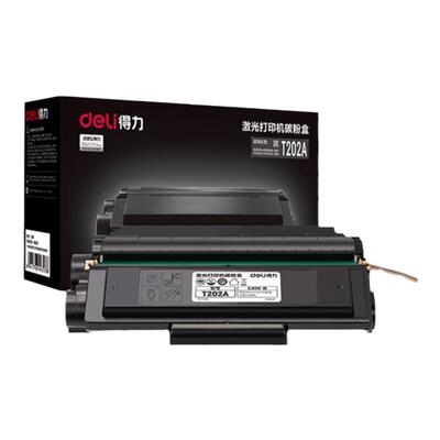 得力硒鼓适用多个系列激光打印机