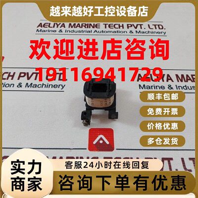 议价SprecherSchuh CS 3 Contactor Coil 220-230V 50HZ