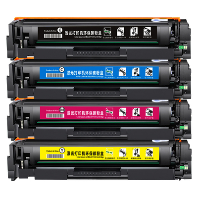 v－dar/晖达203A国外版硒鼓