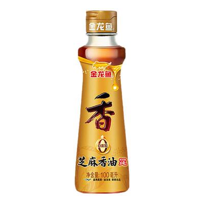 金龙鱼芝麻香油益海嘉里火锅油碟拍档220ml家用厨房炒菜凉拌调料