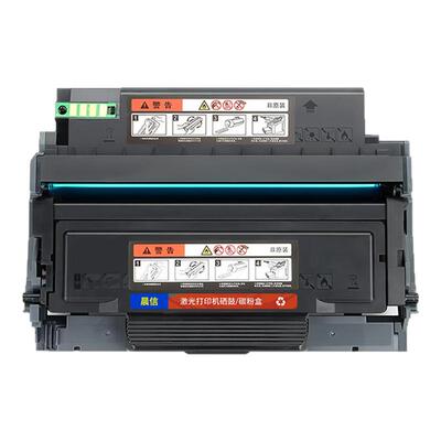 适用奔图BM5208ADW粉盒BP5208DN