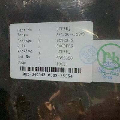 （请询价）LTH7 SOT23-5 充电芯片 LP4054 LTH7R