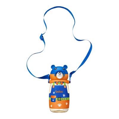 boboppsu防摔上学专用儿童水杯