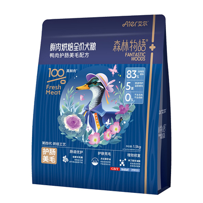 艾尔鲜肉烘焙全价犬粮鸭肉护肠