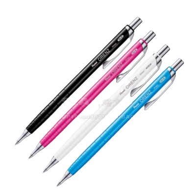 派通日本素描绘图活动铅笔