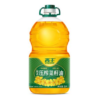 西王纯香压榨菜籽油5L非转基因物理压榨食用油