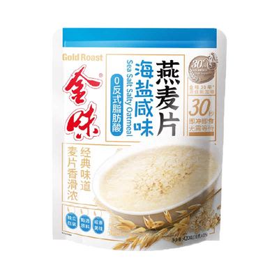 金味海盐咸味麦片