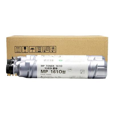 OA－TONERRICOHmp1610墨粉盒