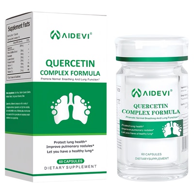 进口槲皮素消肺大泡磨玻璃肺部结