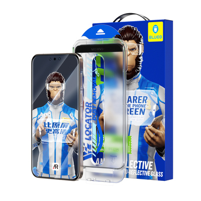 蓝猩适用华为mate80钢化膜AR增透