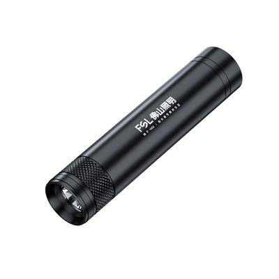 FSL佛山照明【强光便携小手电】