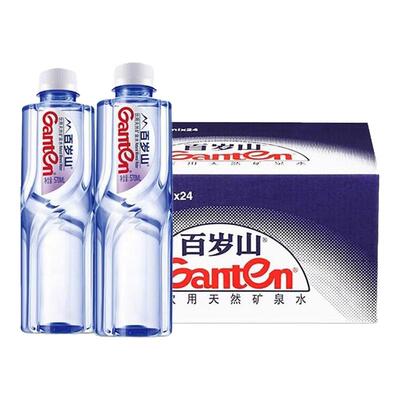 【3月日期】百岁山570ml*24瓶天然矿泉水大整箱特批日常招待饮水