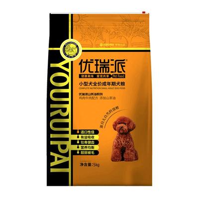 优瑞派狗粮小型犬成犬贵宾比熊