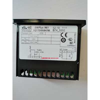 议价原装进口伊力威ELIWELL温控器EWPLUS961 ，ID971，IDPLUS974