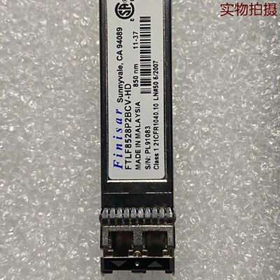 溢价-fisar菲尼萨FTLF8528P2BCVHD