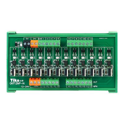 光耦隔离PLC直流输出放大板