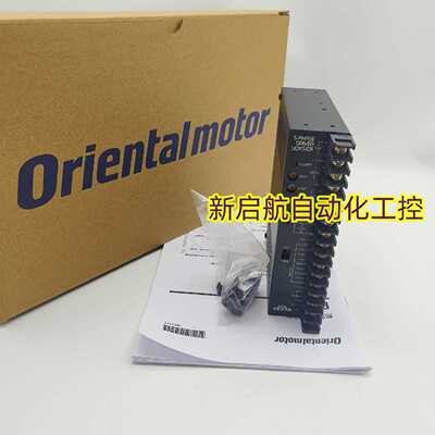 议价正品东方驱动器UDX2107  UDX2140  UD2140  UDX5103  UDX5105