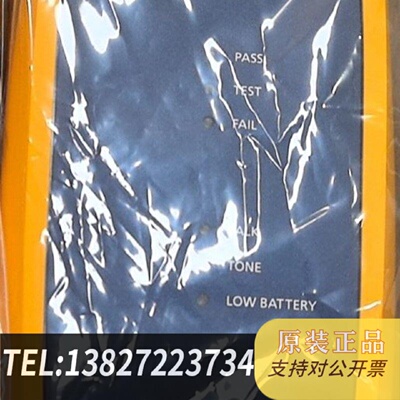 原装正品福禄克DSX5000线缆分析仪福禄克DSX5000线缆分现货议价