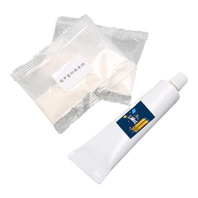 科技小制作手工自制牙膏中中小学