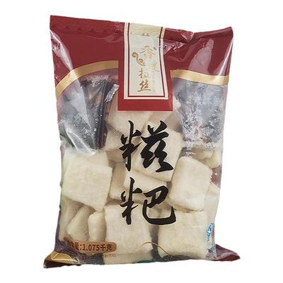 香迷拉丝糍粑1.075kg/包（块状） 传统糕点手工糯米年糕小吃商用