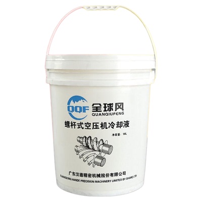 汉德HD-VPM37永磁螺杆式空压机保养耗材三滤油分空滤油滤润滑油