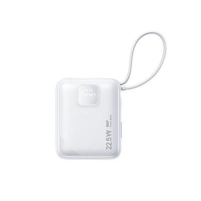 【W&P】自带线迷你充电宝1万毫安