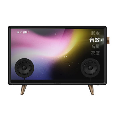 天猫精灵智能歌词音箱悬浮字幕款