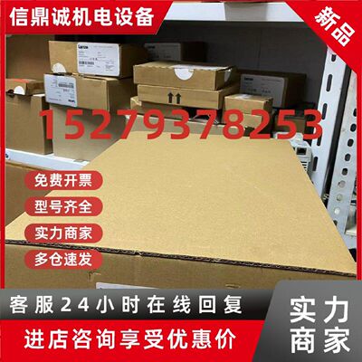 议价德国伦茨lenze控制器 E94ASHE0134/0074/0044/0034/0024全新