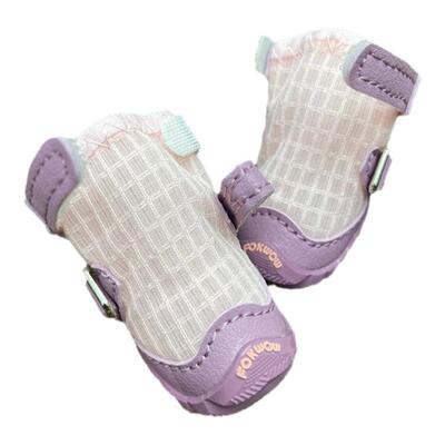 透气软底防脏烫狗鞋子