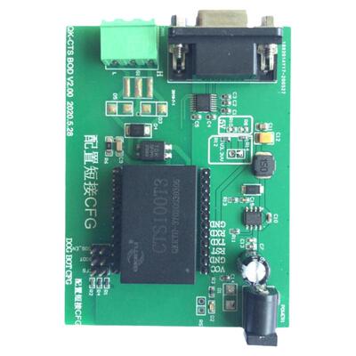 CTS100测试板开发板CAN转UART