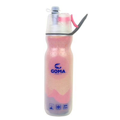 网红儿童水杯学生喷雾水杯姓名牌