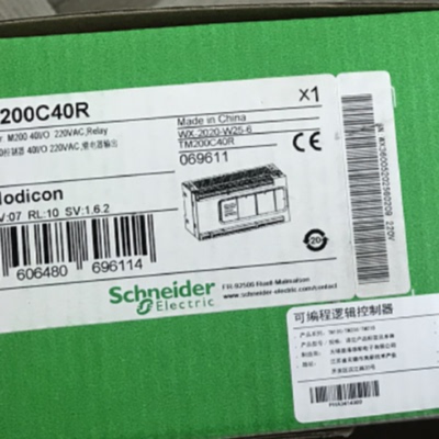 议价施耐德全新原装TM200CE40R一体型可编程控制器质保一年现货