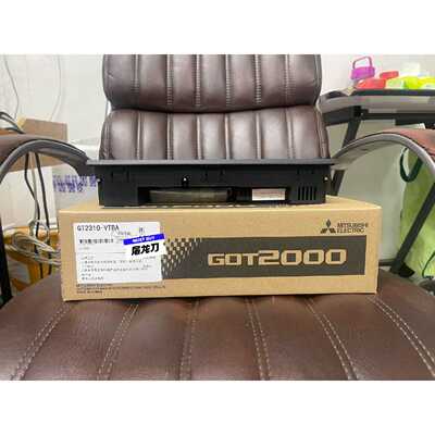 咨询后拍三菱触摸屏GT2000系列 GT2310-VTBA 现货原装