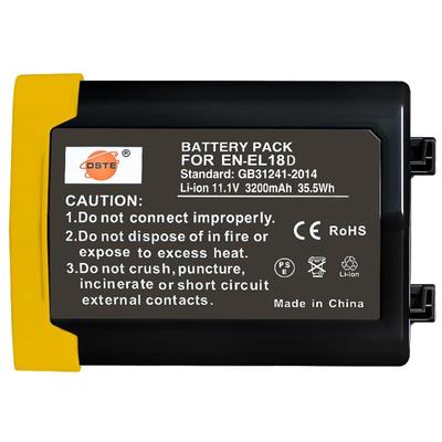 【国家3C认证】Z9电池ENEL18D