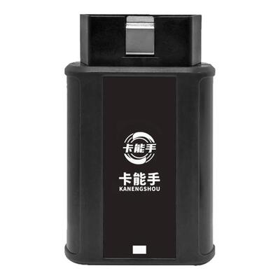 柴油货车DPF柴油车故障检测仪