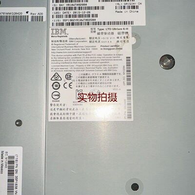 溢价-35P1982 LTO6 Ultrium 6H F