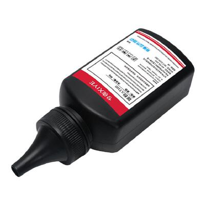 联想领像m101dw碳粉m100w m102w墨粉LT100 m100D L100dw m101 d w