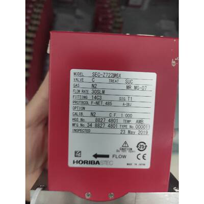 询价下单SEC-Z722MGX 可开发票