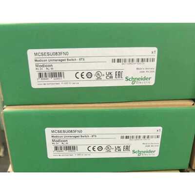 议价-MCSESU053F1CU0    MCSESU083F2C